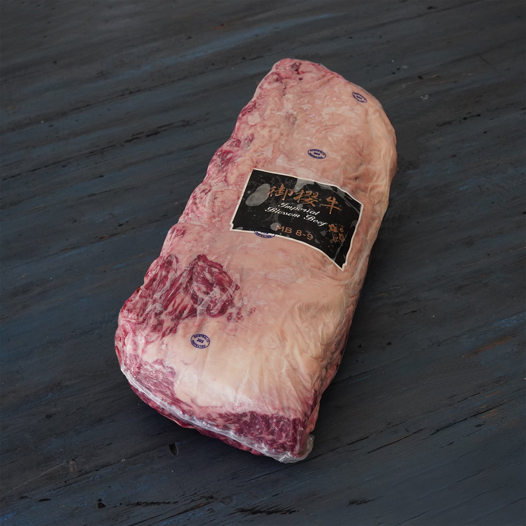 Wagyu Whole Scotch Fillet MB8-9 min 6kg – Gamekeepers of Australia